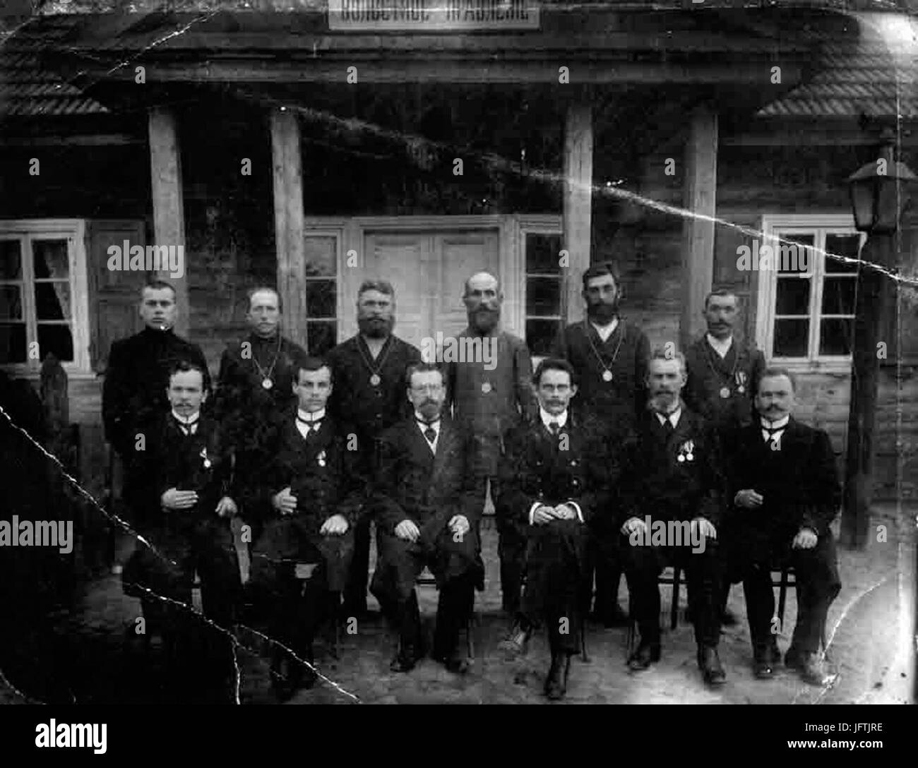 Svislach boundary hi-res stock photography and images - Alamy