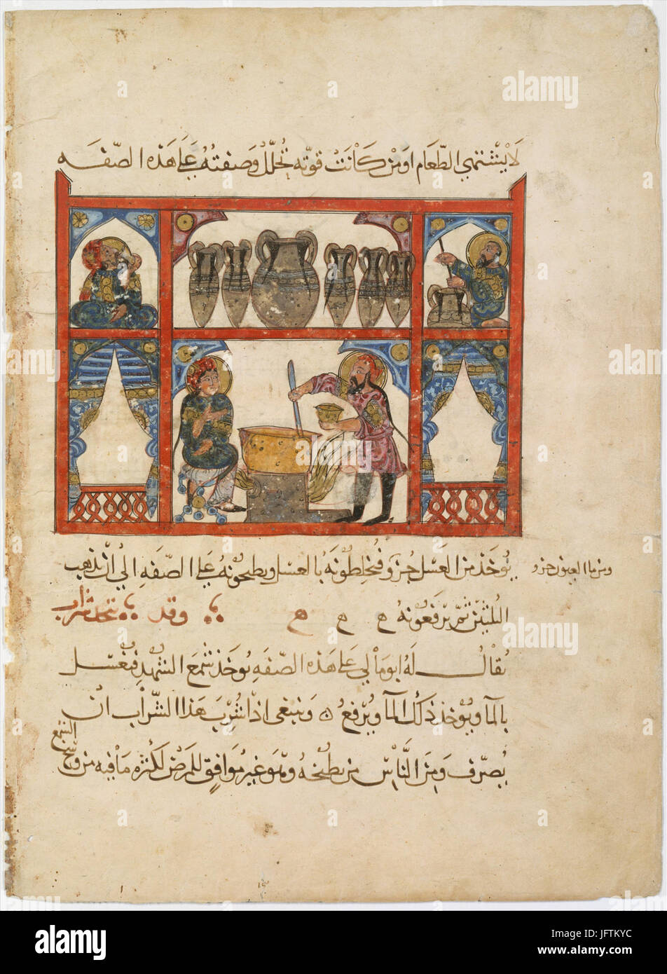 Dioscorides arabic hi-res stock photography and images - Alamy