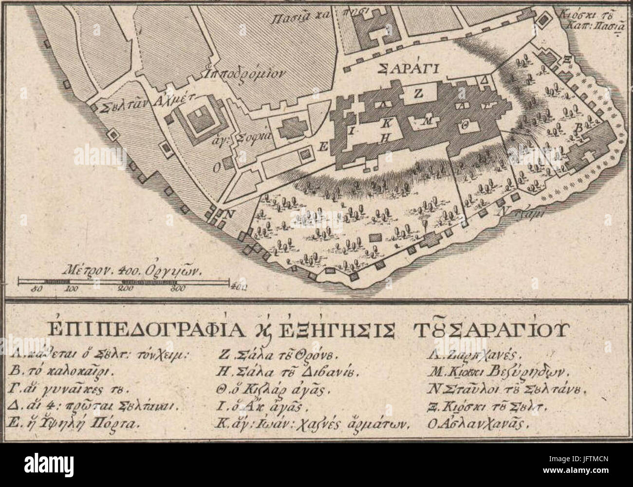 This appears to be a historical text or document from 1797, written in ...