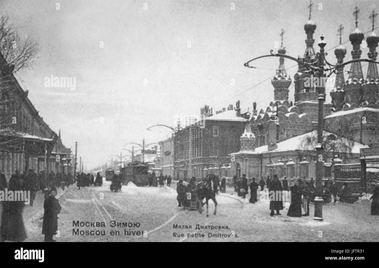 The title appears to be encoded or in an unrecognized format. The content is potentially related ...