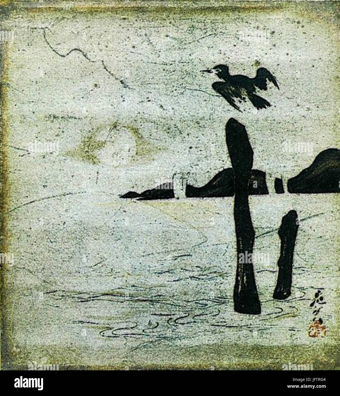 Bird about to Alight on a Pier Post by Shibata Zeshin Honolulu Museum ...