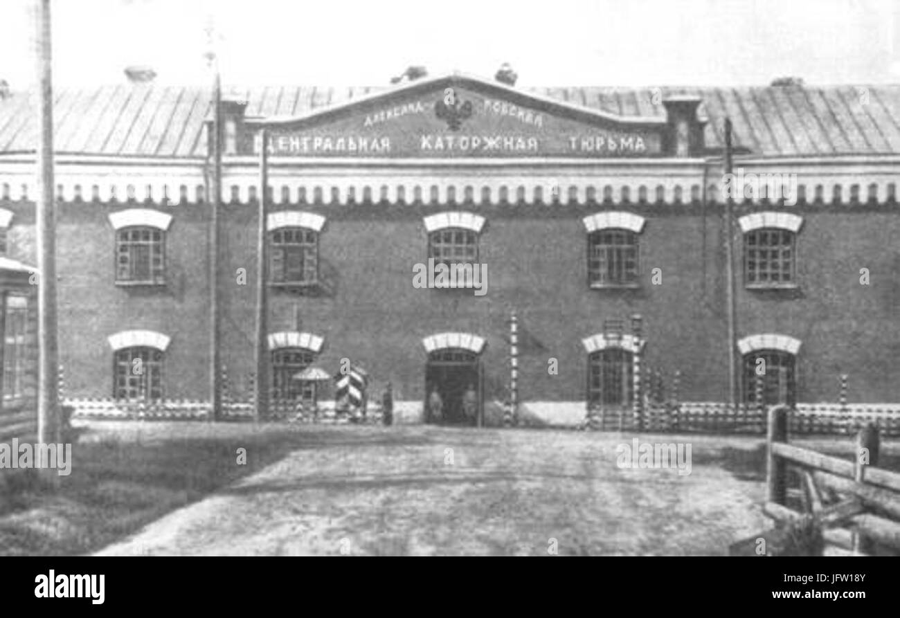 Aleksandrovskiy Tsentral 28Old Russian Prison29 Stock Photo - Alamy