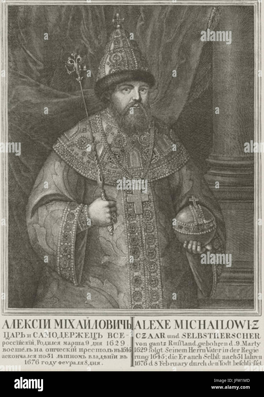 Wortmann hi-res stock photography and images - Alamy