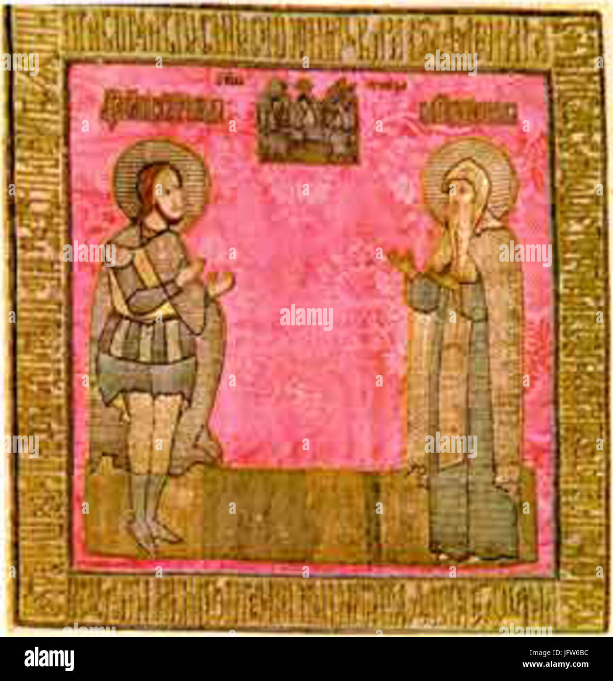 Romanovna anastasia hi-res stock photography and images - Alamy