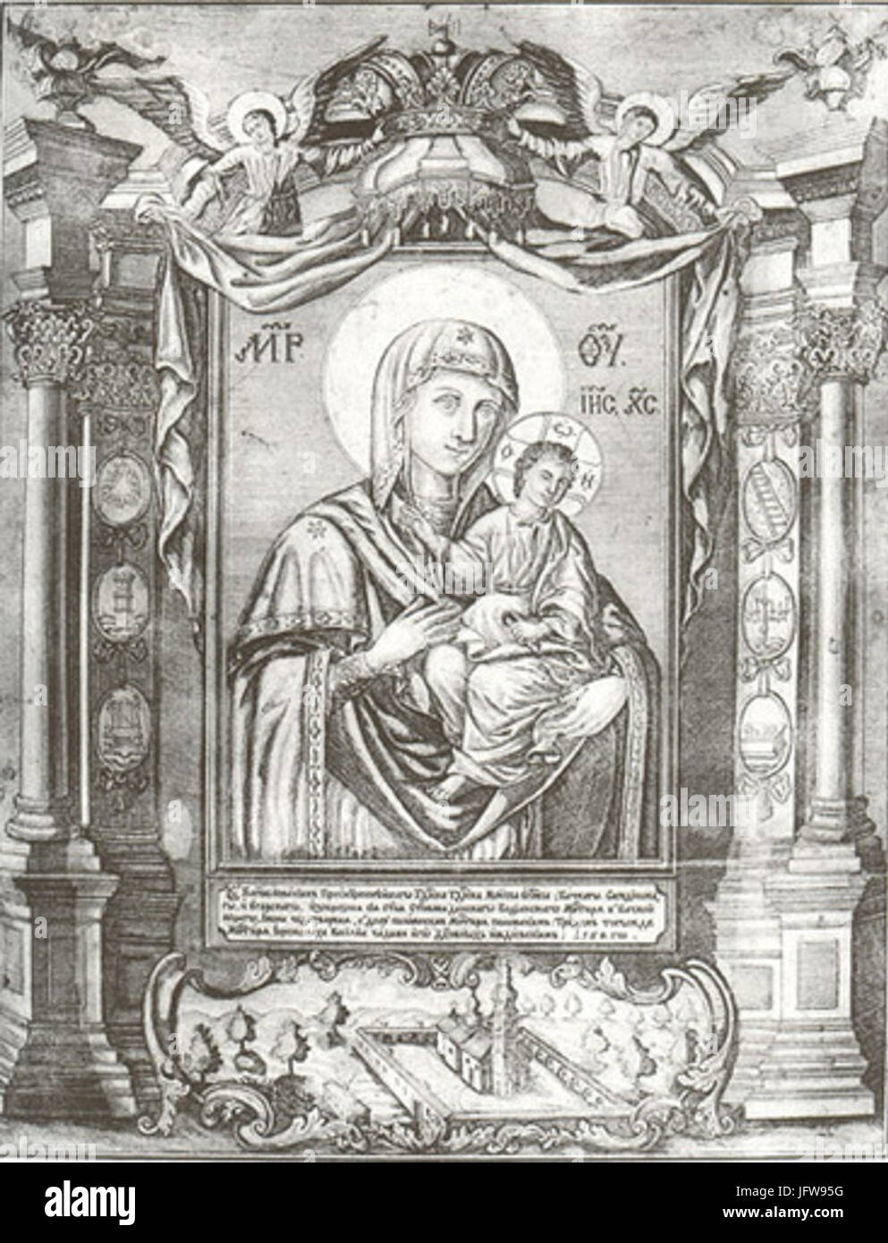 Bogorodica High Resolution Stock Photography and Images - Alamy