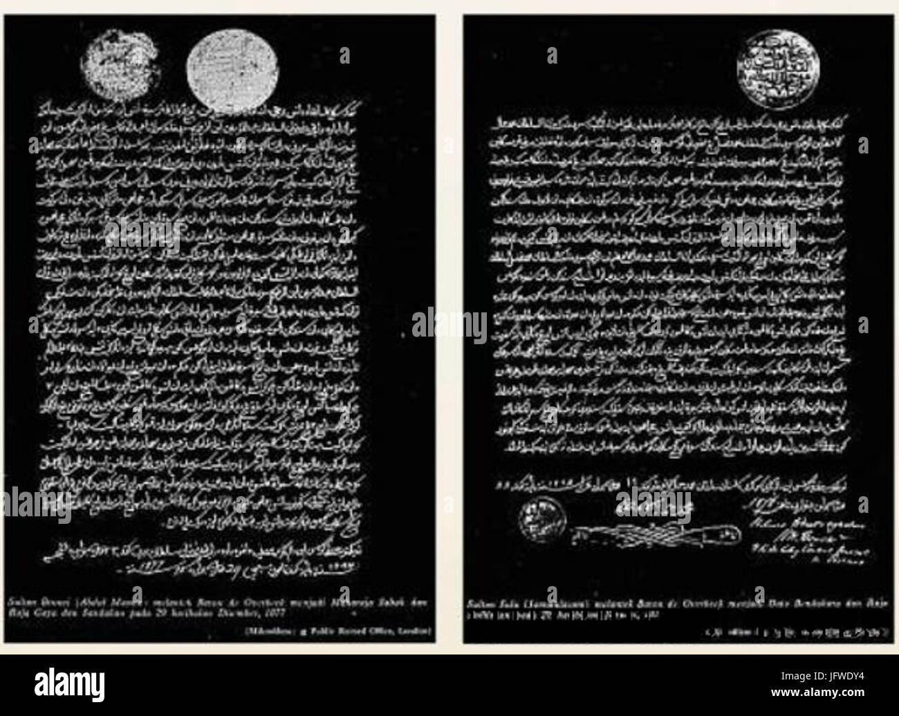 Map of sulu hi-res stock photography and images - Alamy