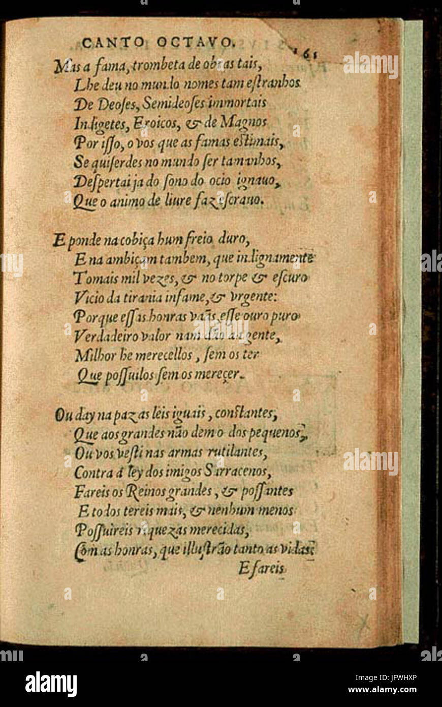 Os lusiads hi-res stock photography and images - Alamy