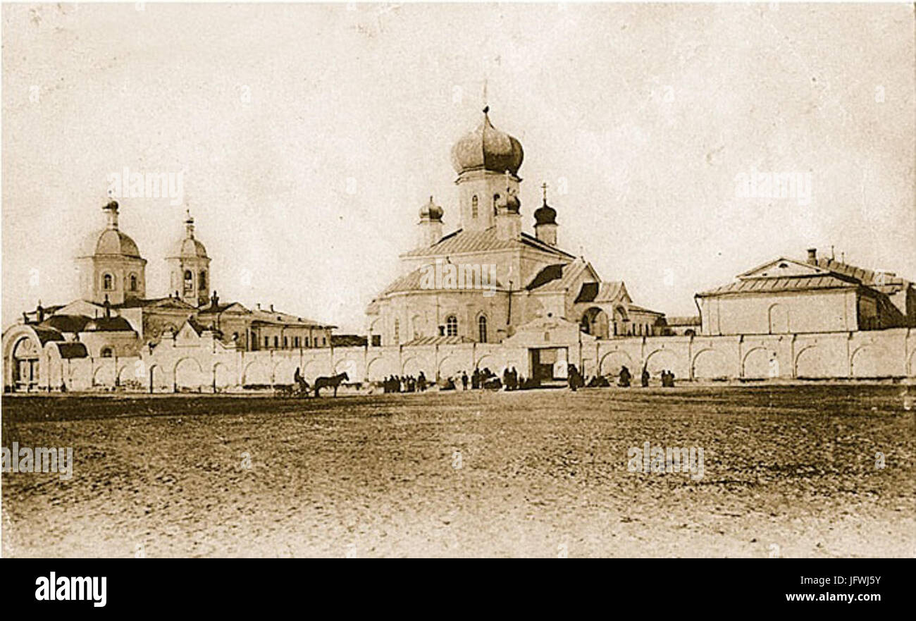 Ascension Monastery 28Syzran29 15 Stock Photo - Alamy