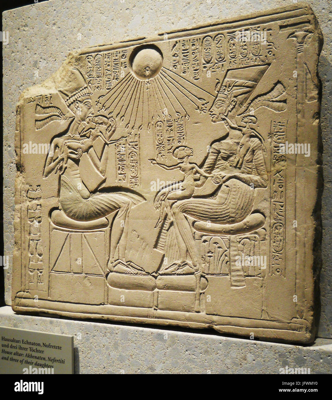 Atón hi-res stock photography and images - Alamy