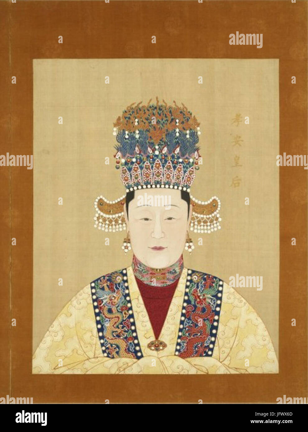 China s Ming Dynasty Empress Xiaoan Stock Photo - Alamy