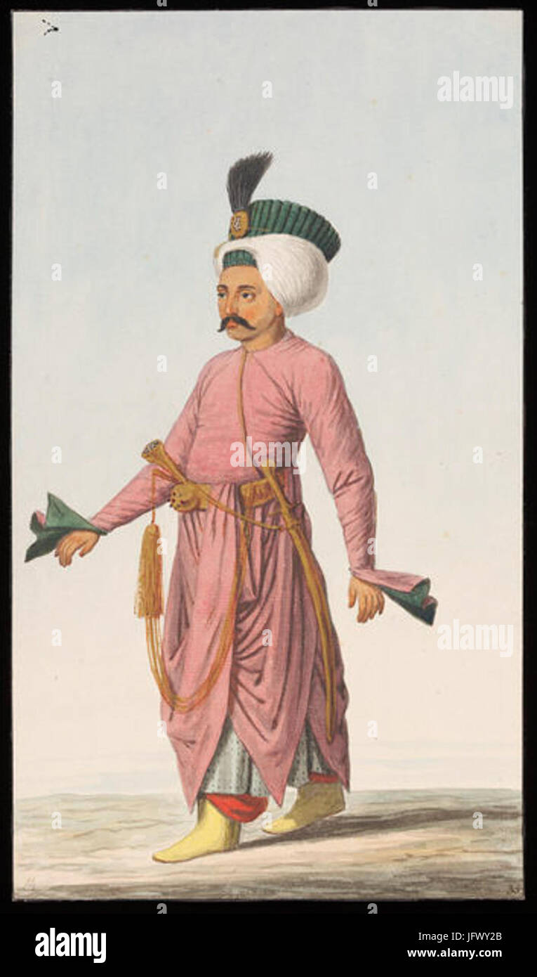 Ottoman sultans palace hi-res stock photography and images - Alamy