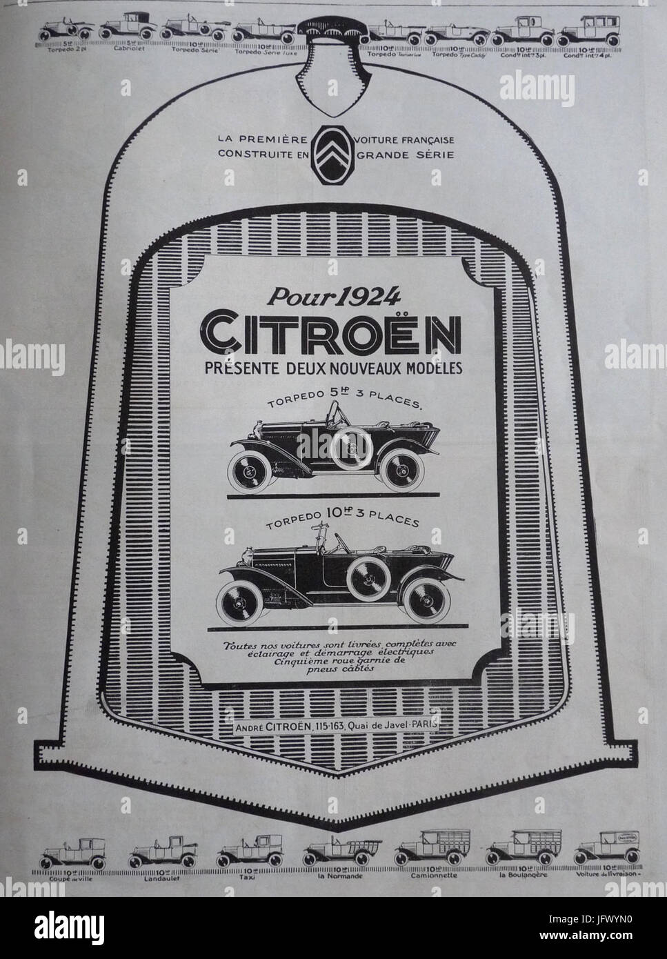 Citron model hi-res stock photography and images - Alamy