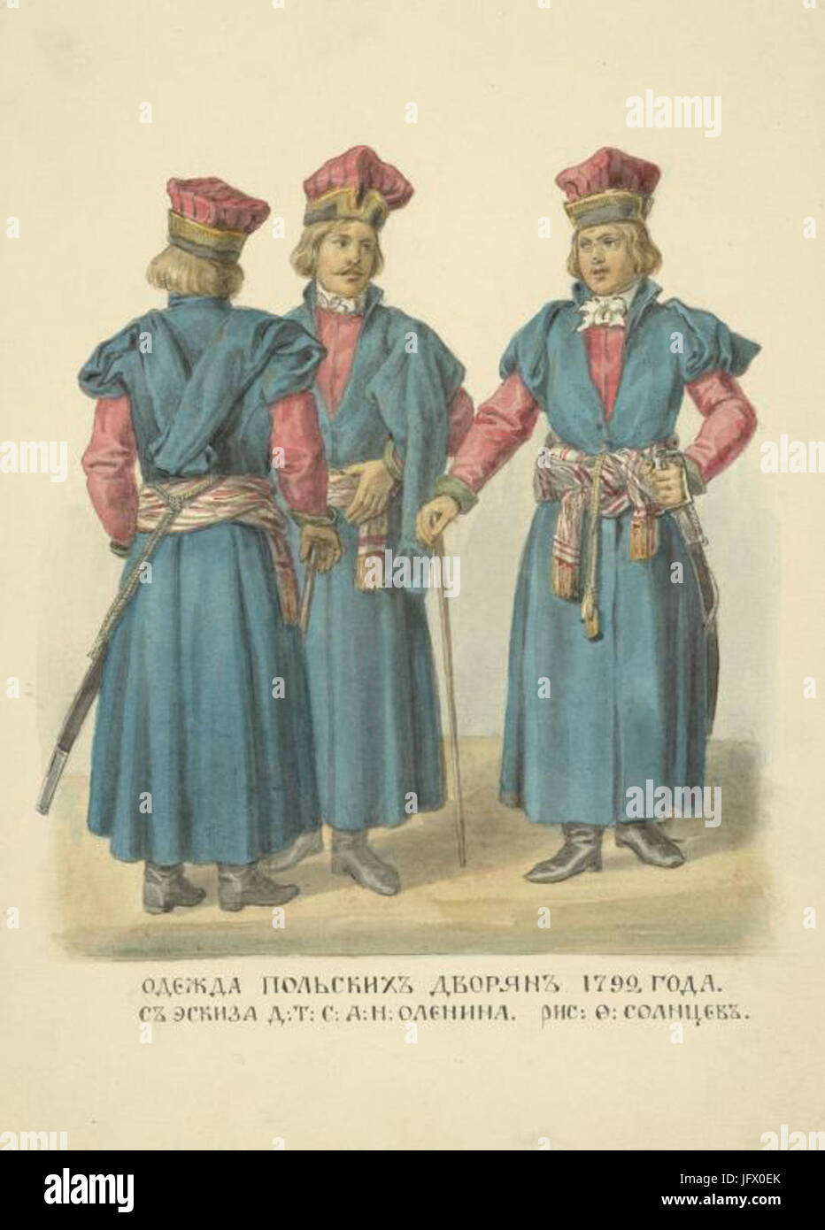 Clothes of Polish noble men in 1792. D09ED0B4D18FD0B3 ...