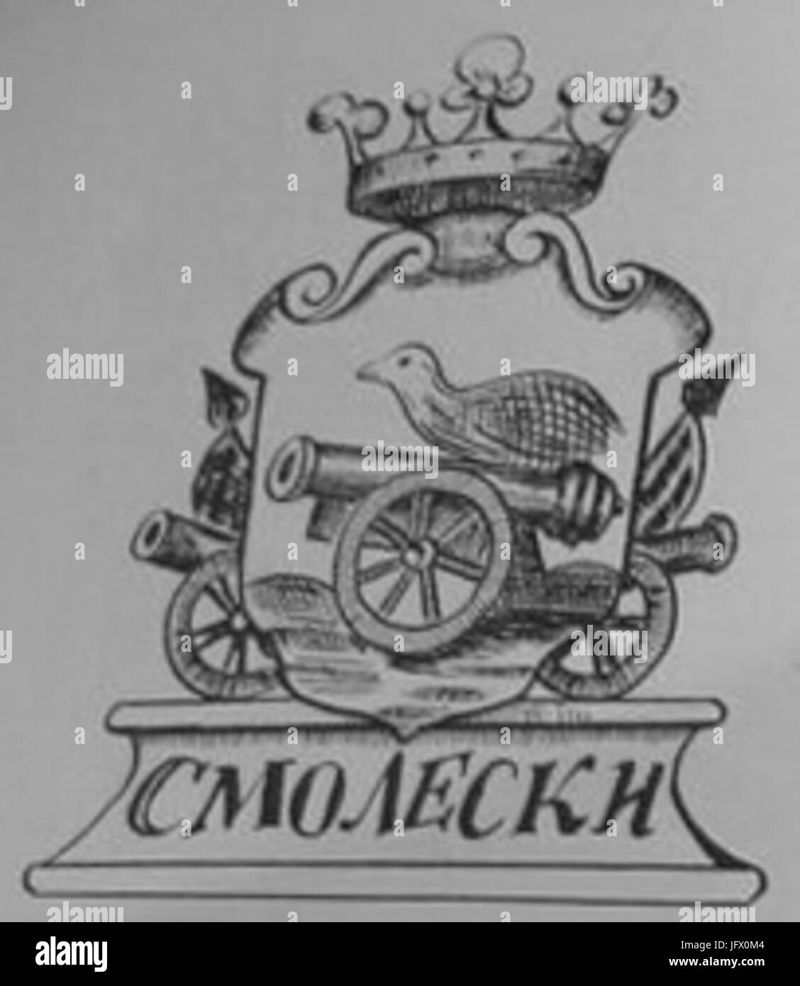 Coat of arms of Smolensk 28XVIII c.29 Stock Photo - Alamy