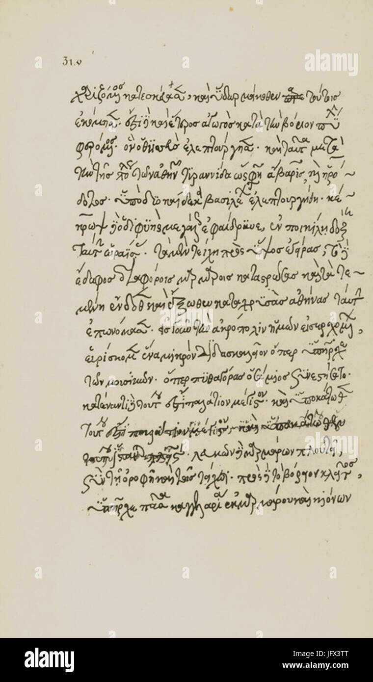 15th century manuscript hi-res stock photography and images - Alamy