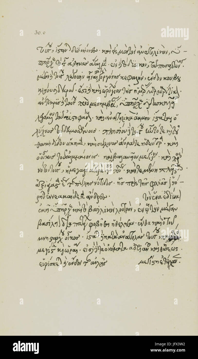 15th century manuscript hi-res stock photography and images - Alamy