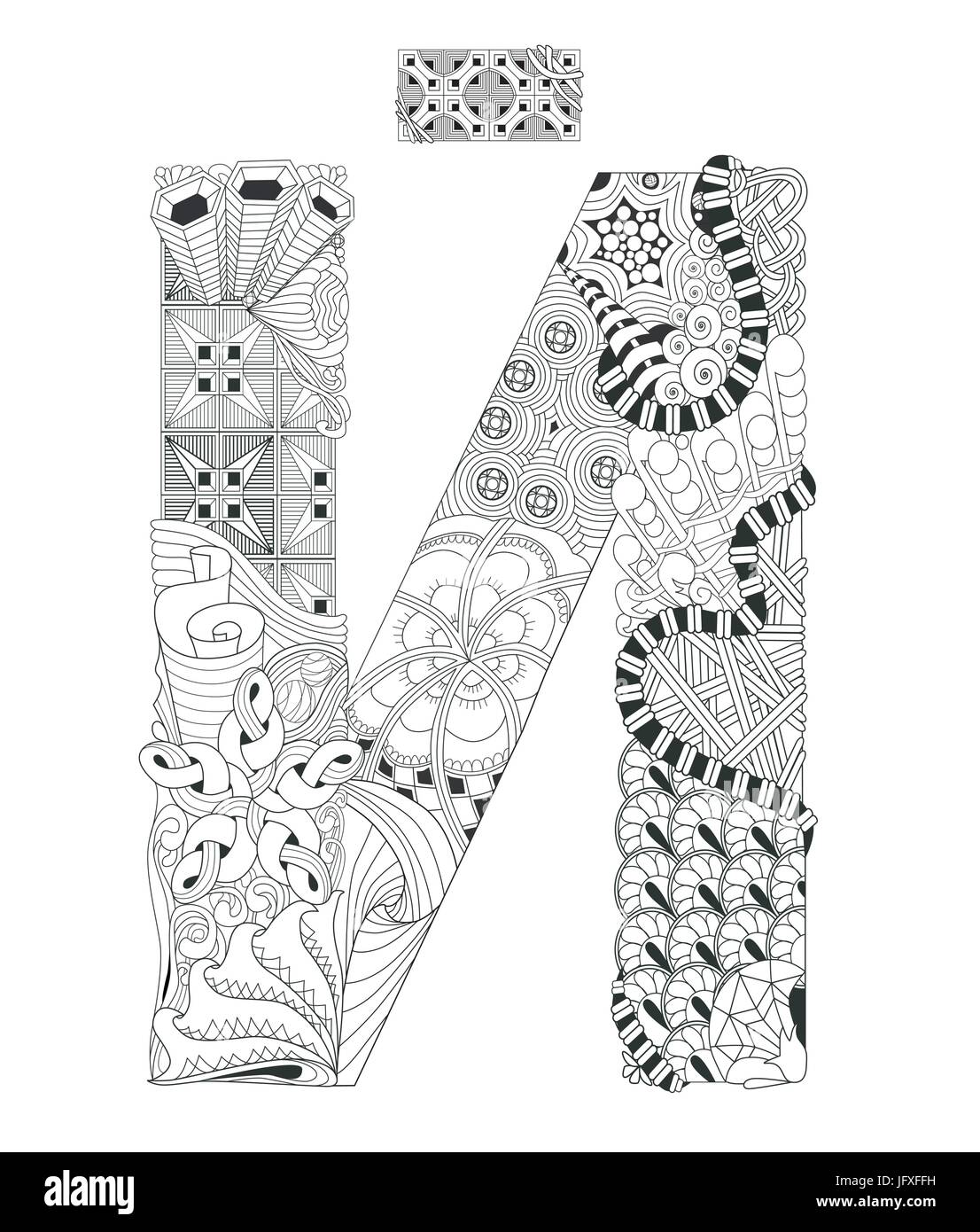Russian letter for coloring. Vector decorative zentangle object Stock ...