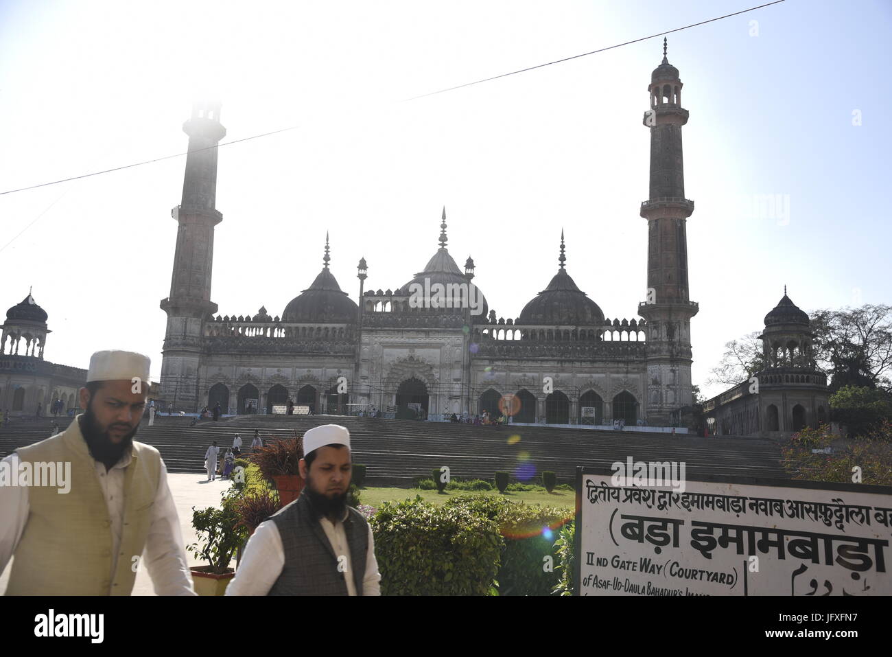 Bara Imambara monument grand mughal architecture of Lucknow , Uttar ...
