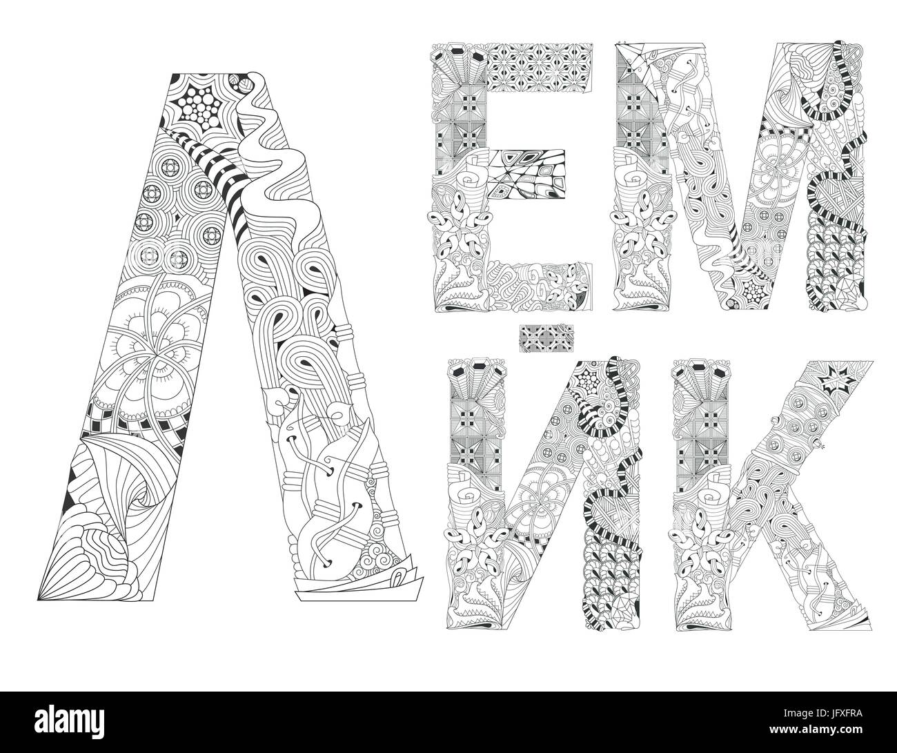 Russian alphabet retro Stock Vector Images - Alamy