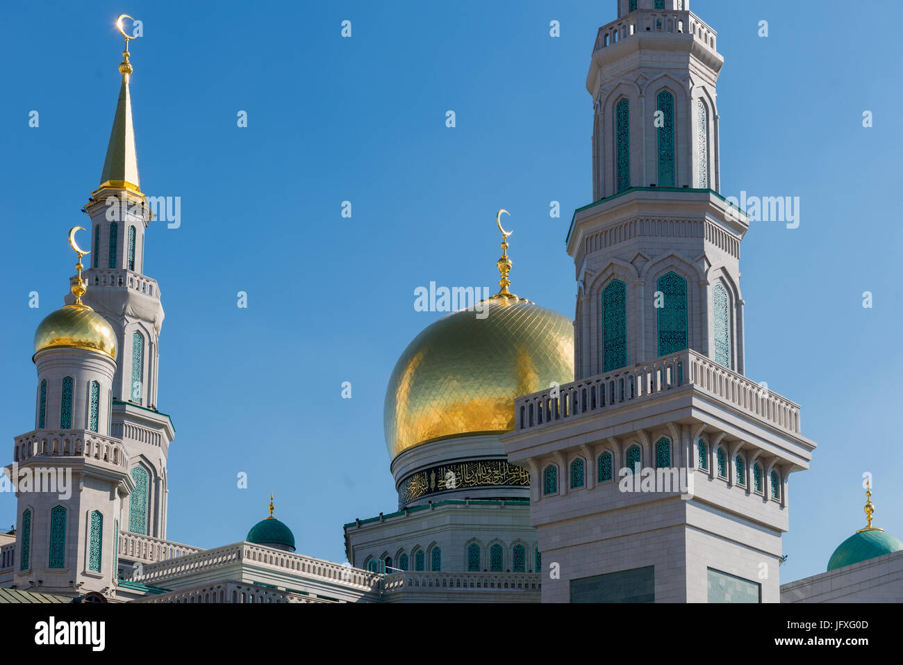 Moscow Cathedral mosque — the main mosque of Moscow Stock Photo - Alamy