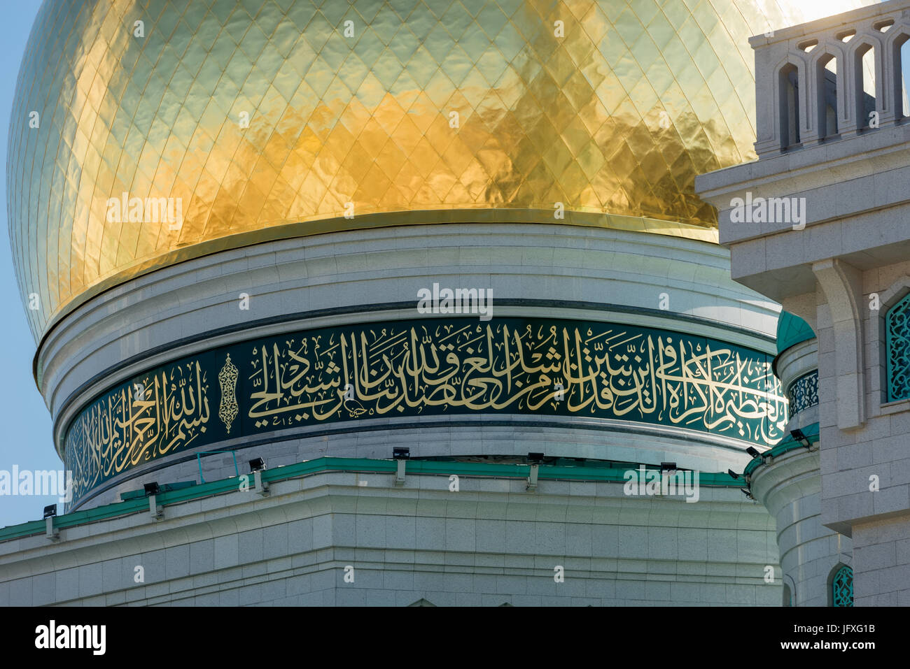 Exterior moscow cathedral mosque hi-res stock photography and images ...