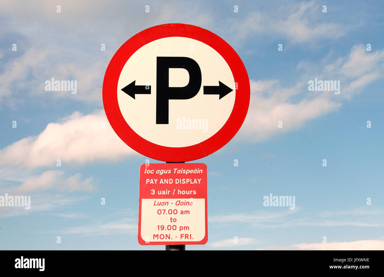 Pay and display ireland hi-res stock photography and images - Alamy