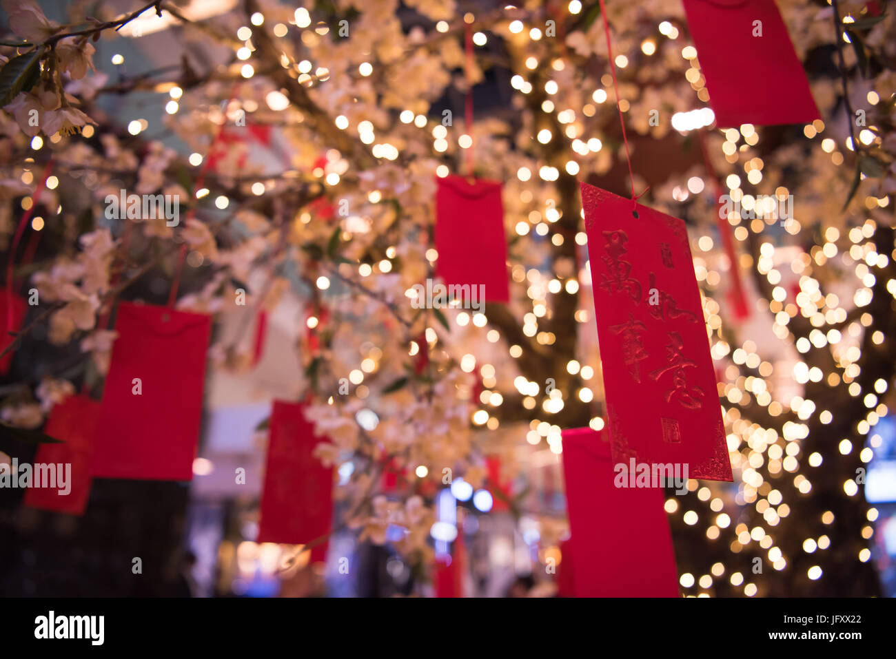 red cards with messages on the traditional Japanese wishing tree Stock ...