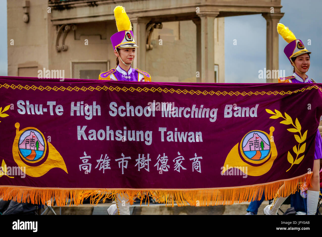 Shu te high school marching band hi-res stock photography and images ...