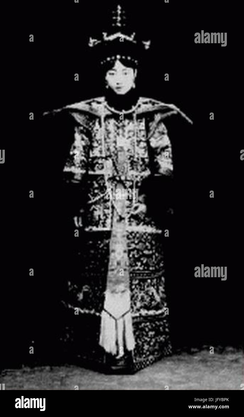 Consort rong hi-res stock photography and images - Alamy