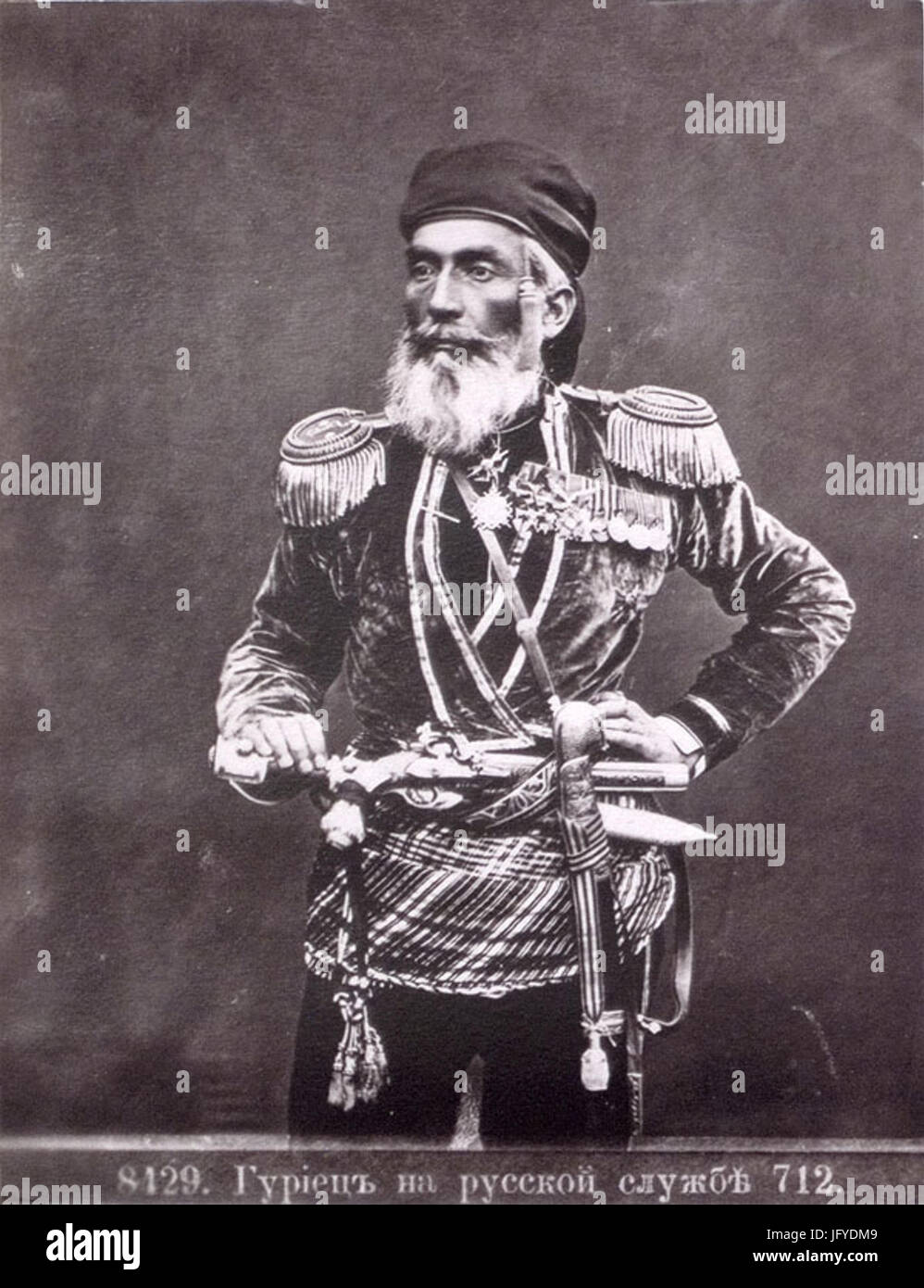 Ermakov. E28496 8429. A Gurian man in the Imperial Russian military ...