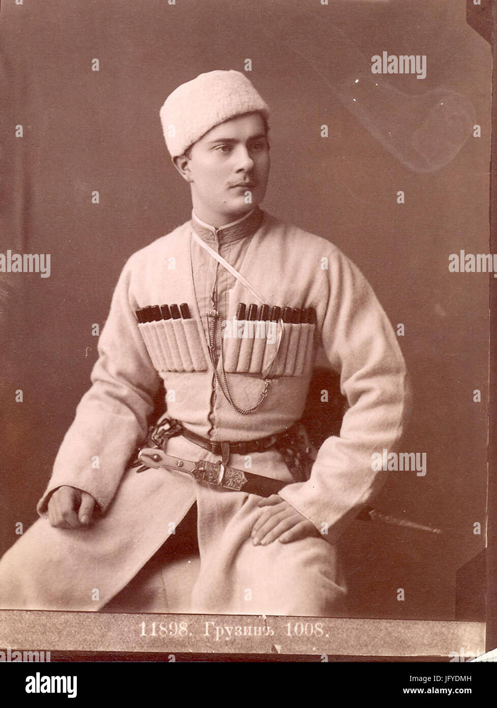 Ermakov. E28496 11898 Georgian. 1880-90. Tbilisi History Museum ...