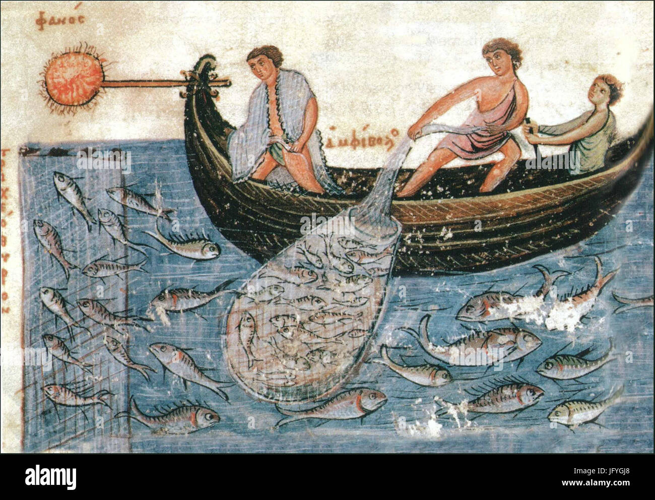 Fanos hi-res stock photography and images - Alamy