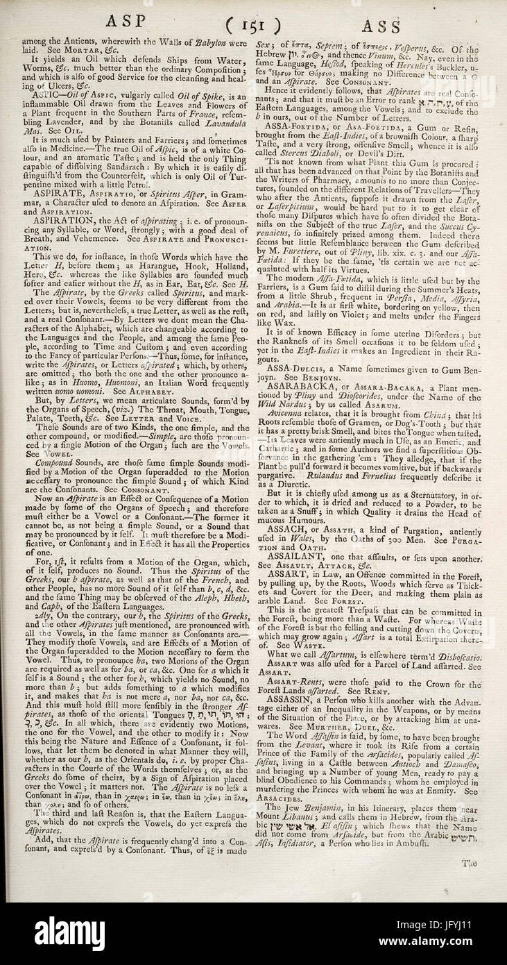 Cyclopaedia, Chambers - Volume 1 - 0196 Stock Photo - Alamy