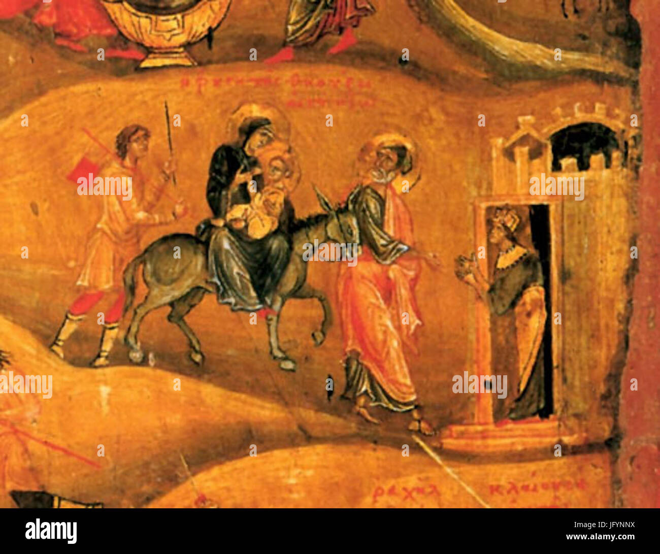 Flight joseph mary jesus egypt hi-res stock photography and images - Alamy