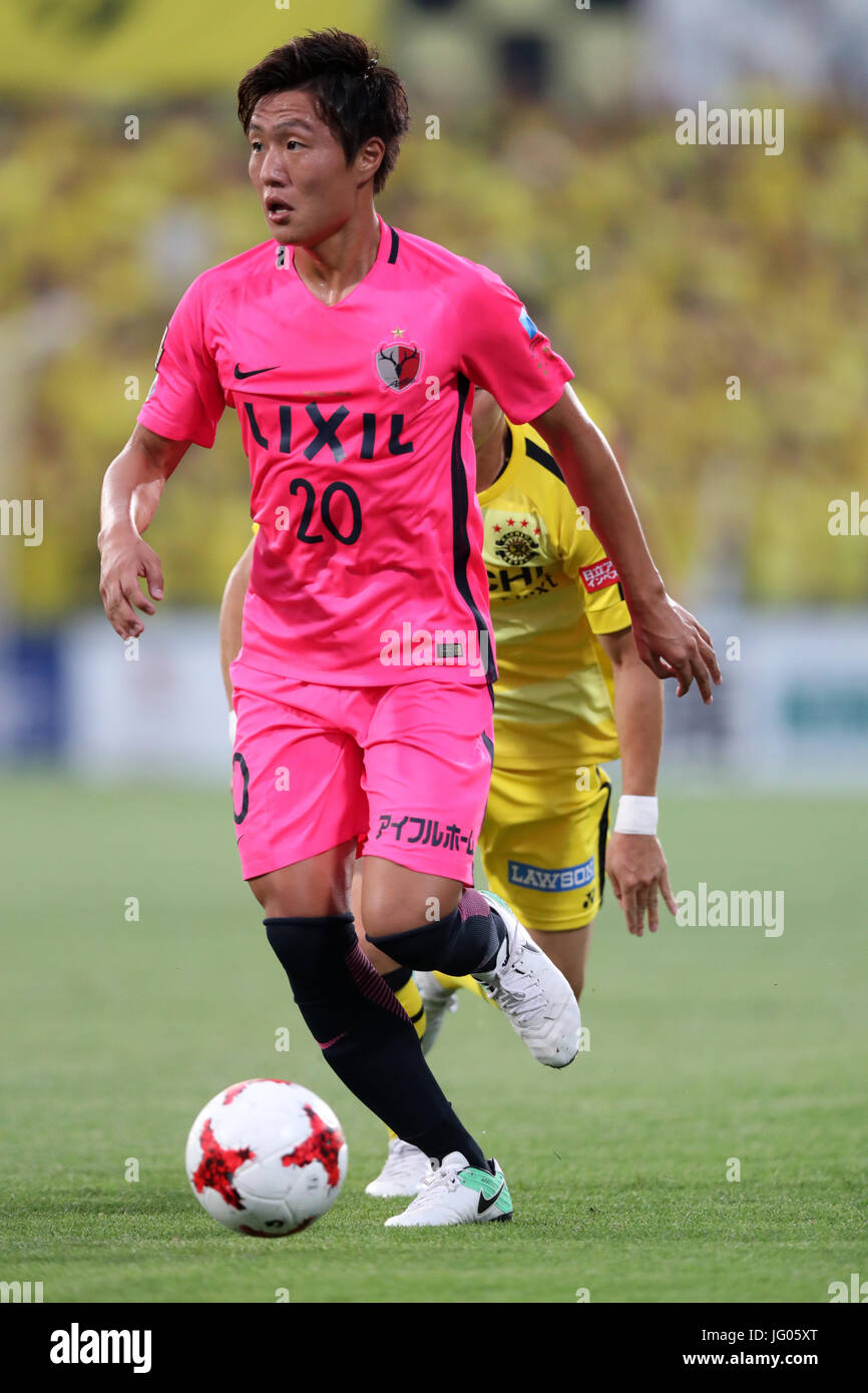 Kento misao kashima hi-res stock photography and images - Alamy