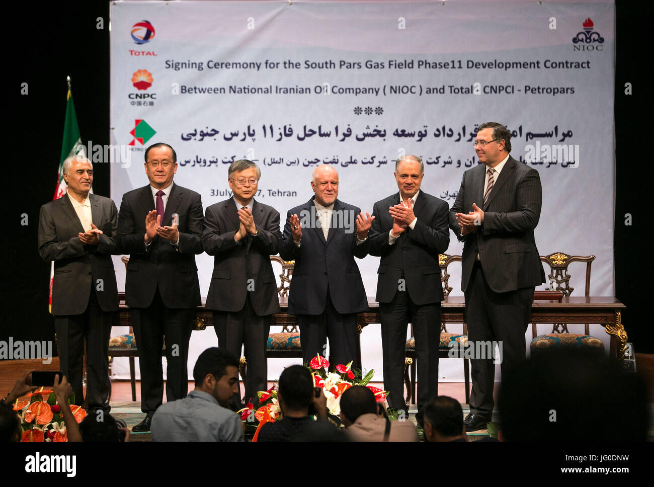 The cooperation parties hi-res stock photography and images - Alamy