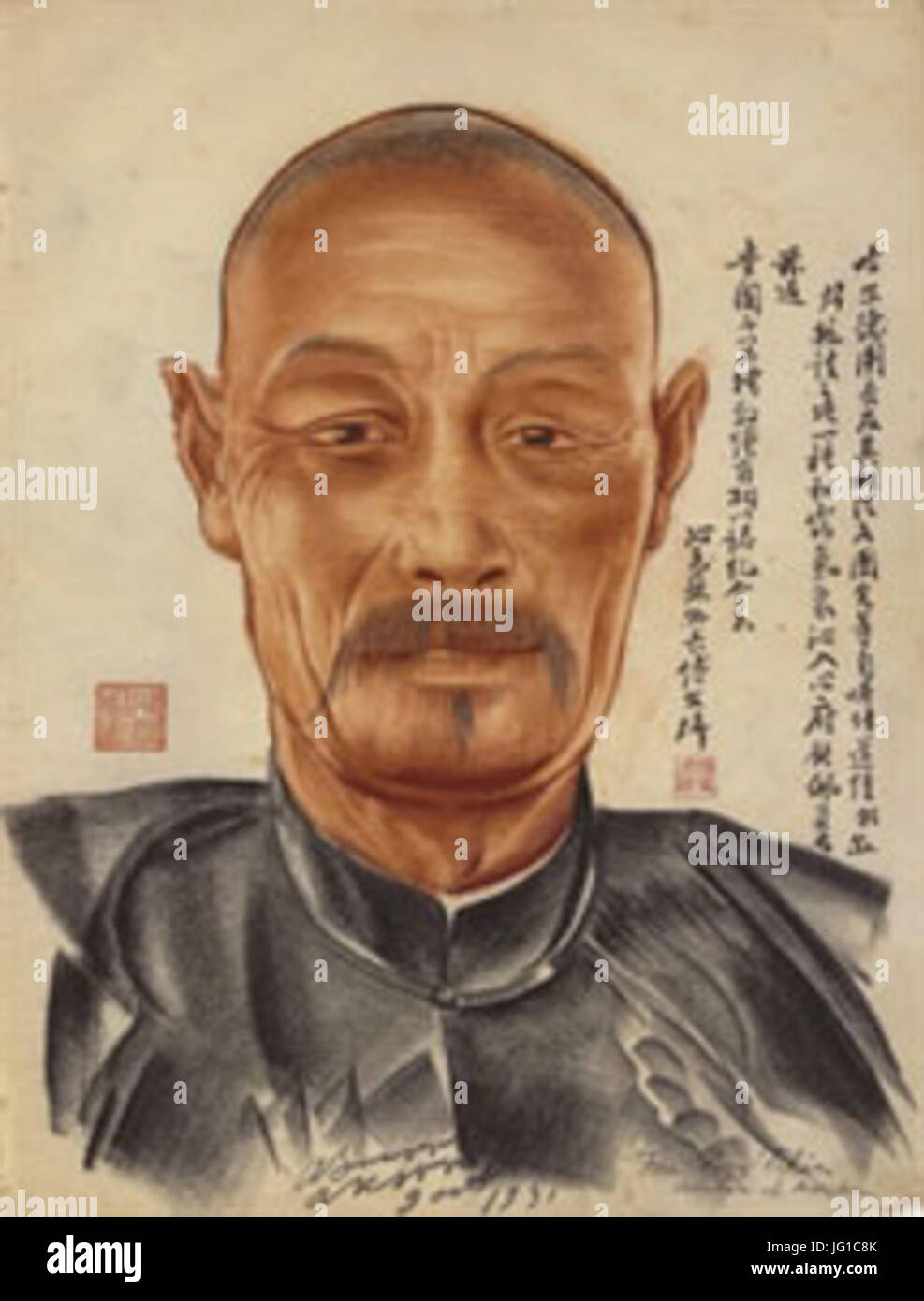 Wenzhou map hi-res stock photography and images - Alamy