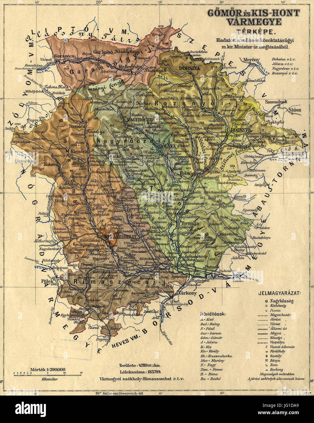 Gömör és Kis-Hont county administrative map Stock Photo - Alamy