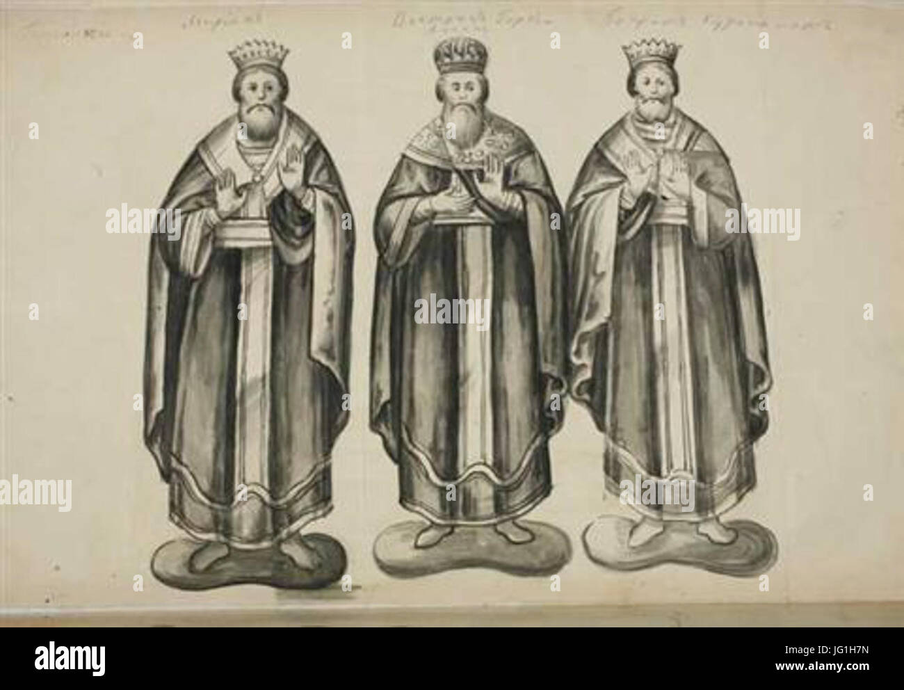 Georgian monarchs- Mirian III Vakhtang I Bagrat III 2819th century ...