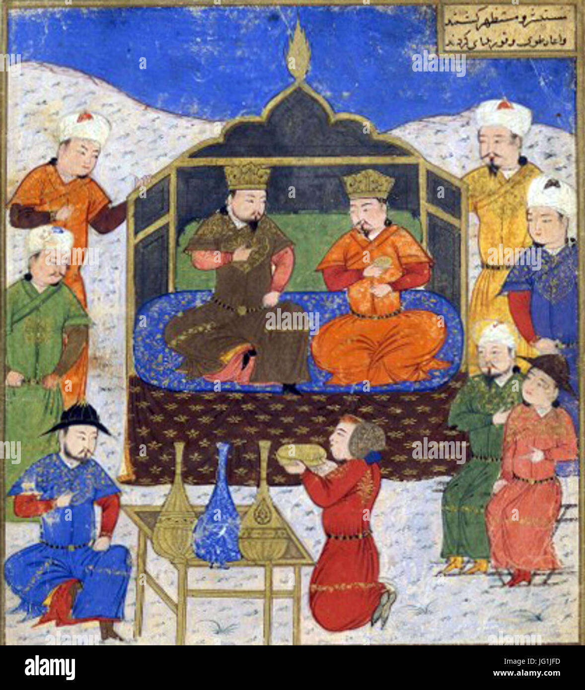 Ghazan hi-res stock photography and images - Alamy