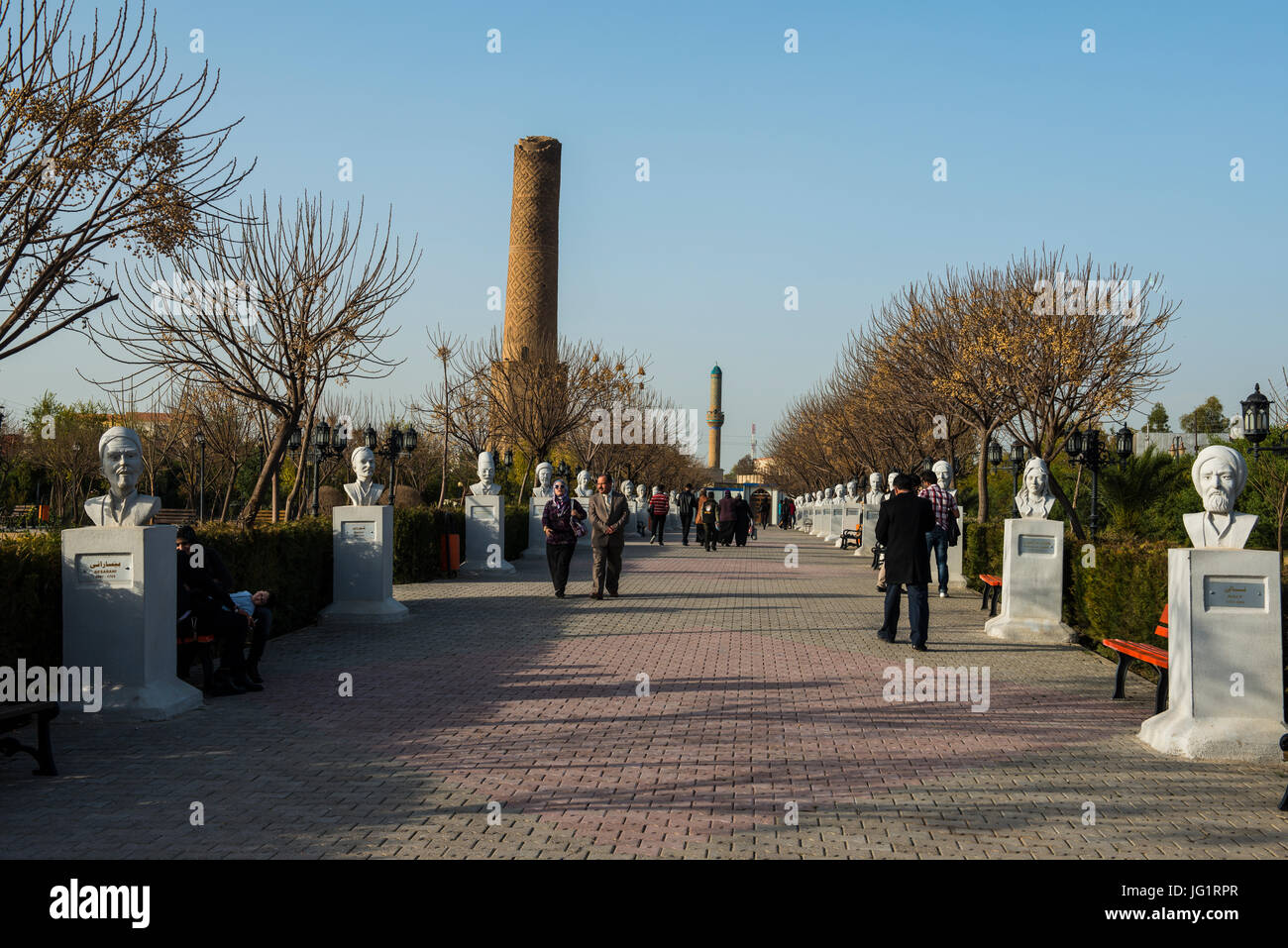 Minare Park and Shanadar Park in Erbil or Hawler, capital of Iraq ...