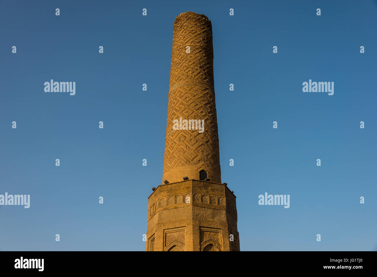 Sheik chooli Minaret in the Minare Park and Shanadar Park in Erbil or ...