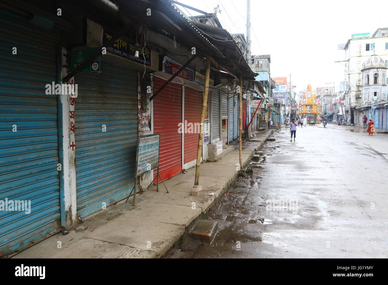 Rath Yatra Wheel Jagannath Puri High Resolution Stock Photography and ...