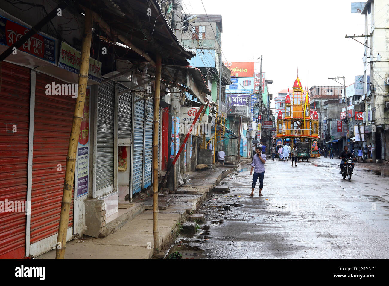 Jagannath rath yatra, Dhamrai, Bangladesh. Dhamrai Roth is about 400 ...