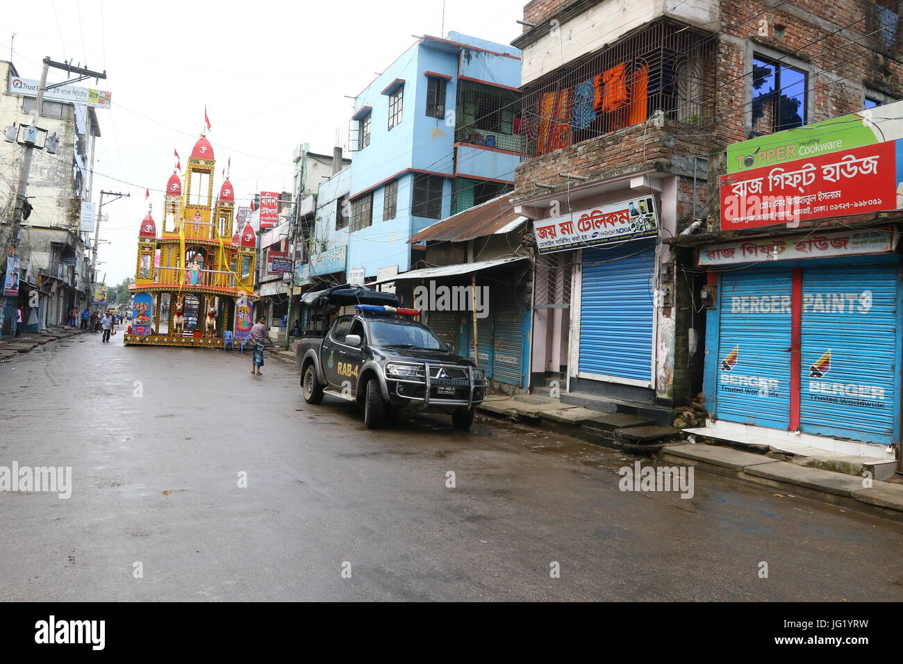 Jagannath rath yatra, Dhamrai, Bangladesh. Dhamrai Roth is about 400 ...