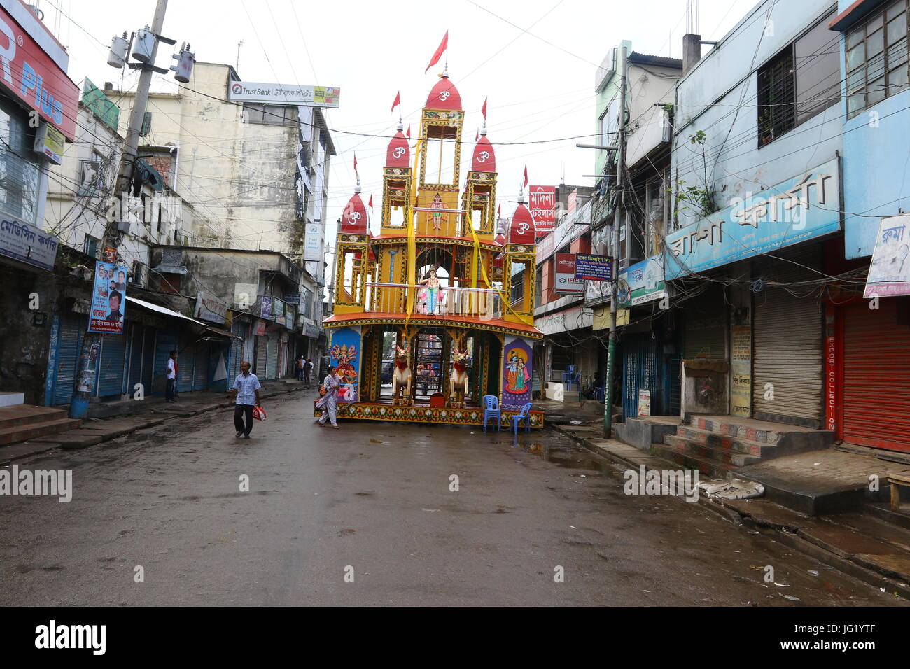 Jagannath rath yatra, Dhamrai, Bangladesh. Dhamrai Roth is about 400 ...
