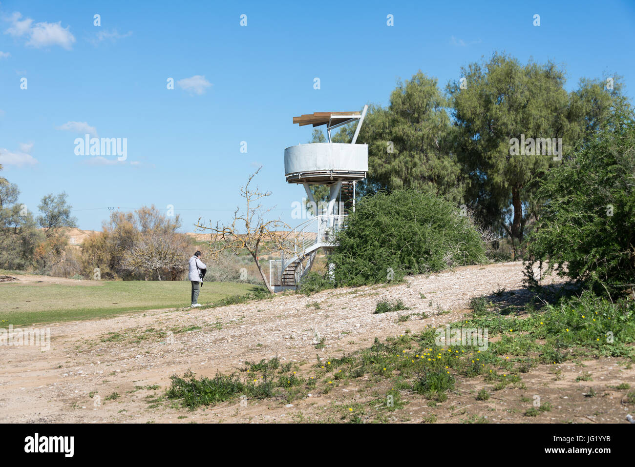 Visit to Eshkol National Park (HaBsor National Park Stock Photo - Alamy