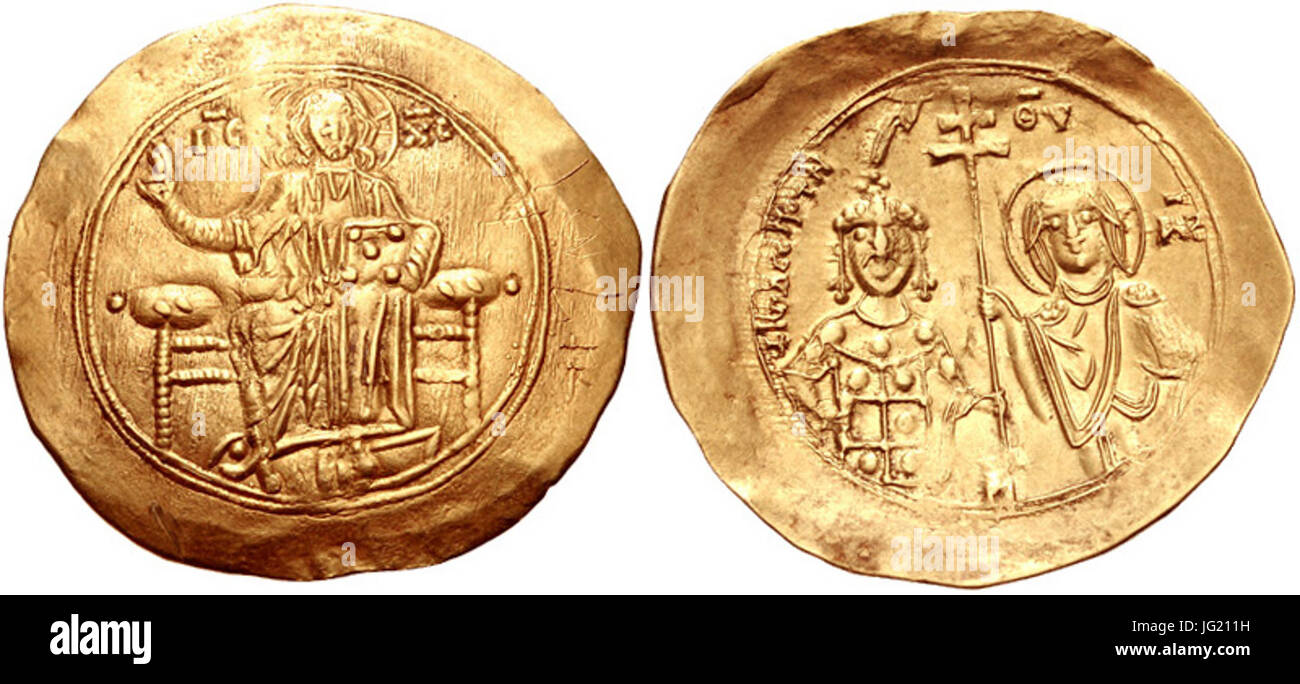 Hyperpyron of John II Komnenos 1118-11 AD Stock Photo - Alamy