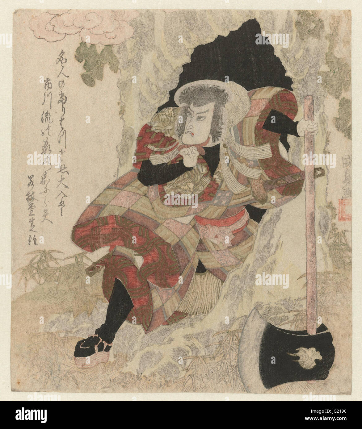 Actor kabuki ichikawa danjuro vii hi-res stock photography and images ...