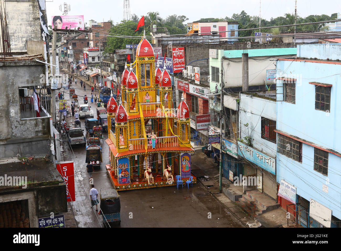 Jagannath rath yatra, Dhamrai, Bangladesh. Dhamrai Roth is about 400 ...